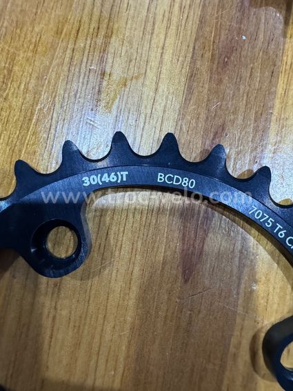 Plateau rotor - ROTOR - 74000 - Troc Vélo